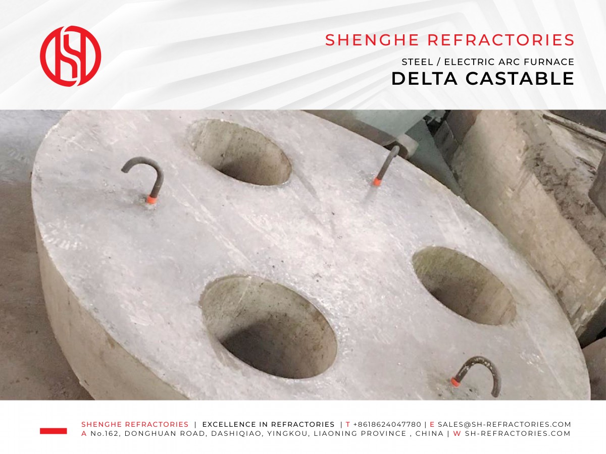 Refractory Solution in Steel Metallurgy - ShengHe Refractories