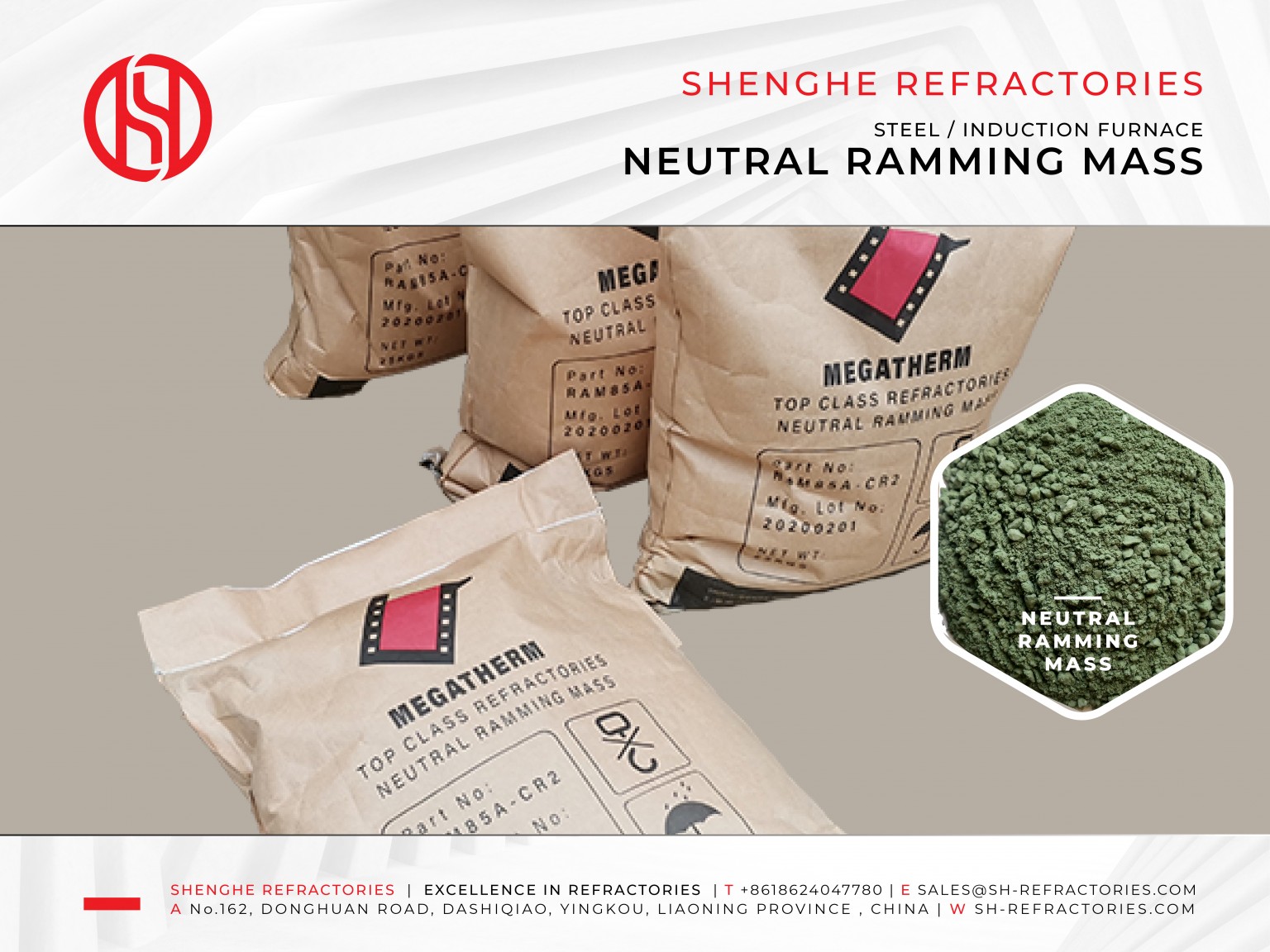 Neutral Ramming Mass - ShengHe Refractories