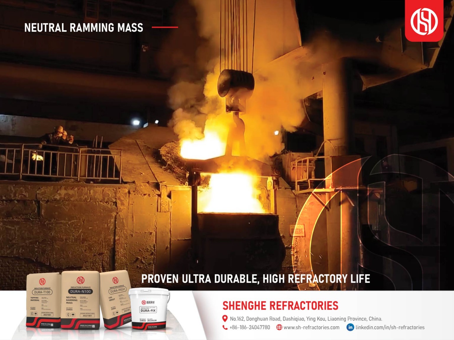Neutral Ramming Mass - ShengHe Refractories