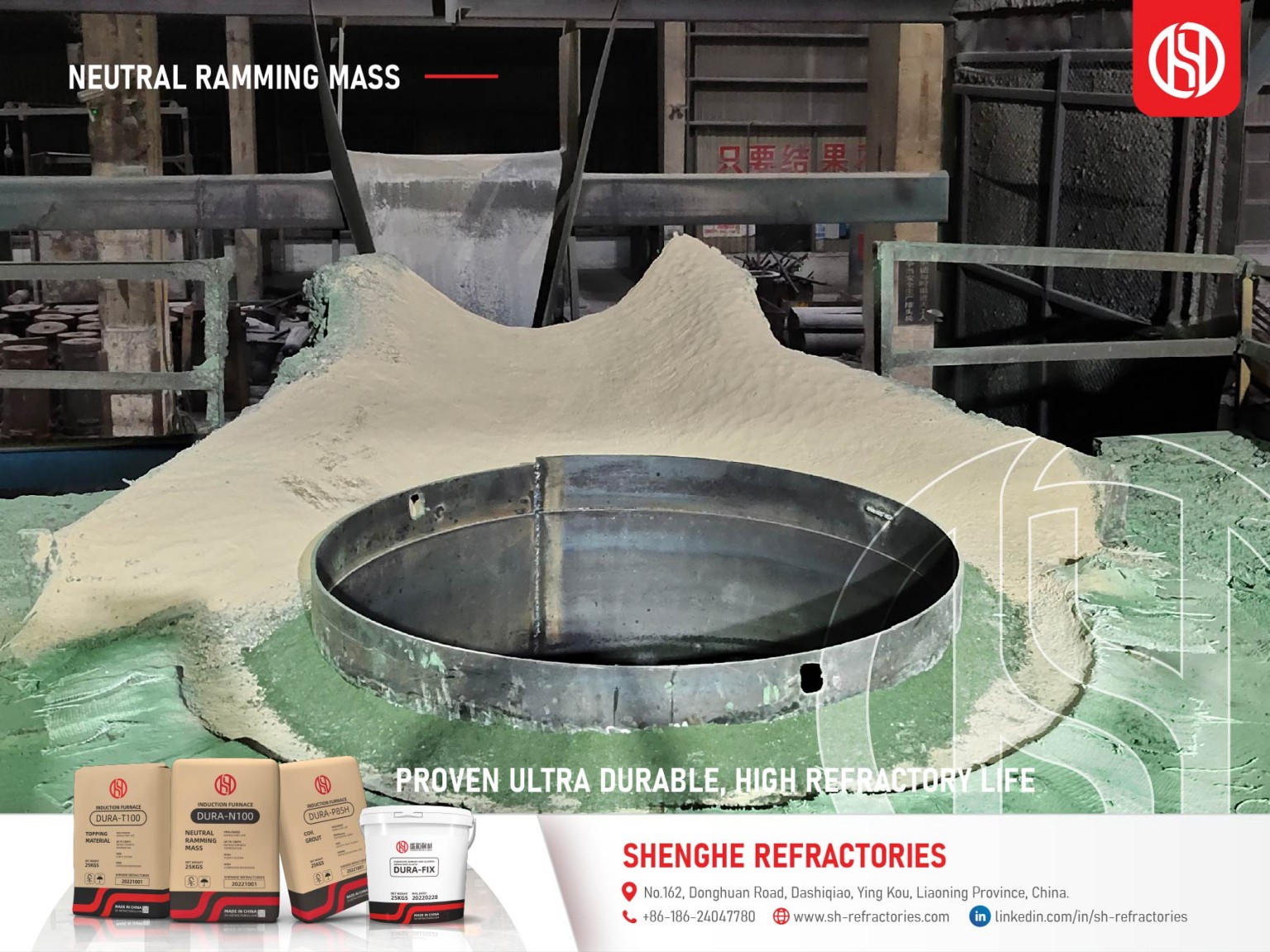 Neutral Ramming Mass - ShengHe Refractories
